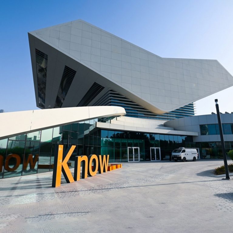 Mohammed Bin Rashid Library | Dubai Verse