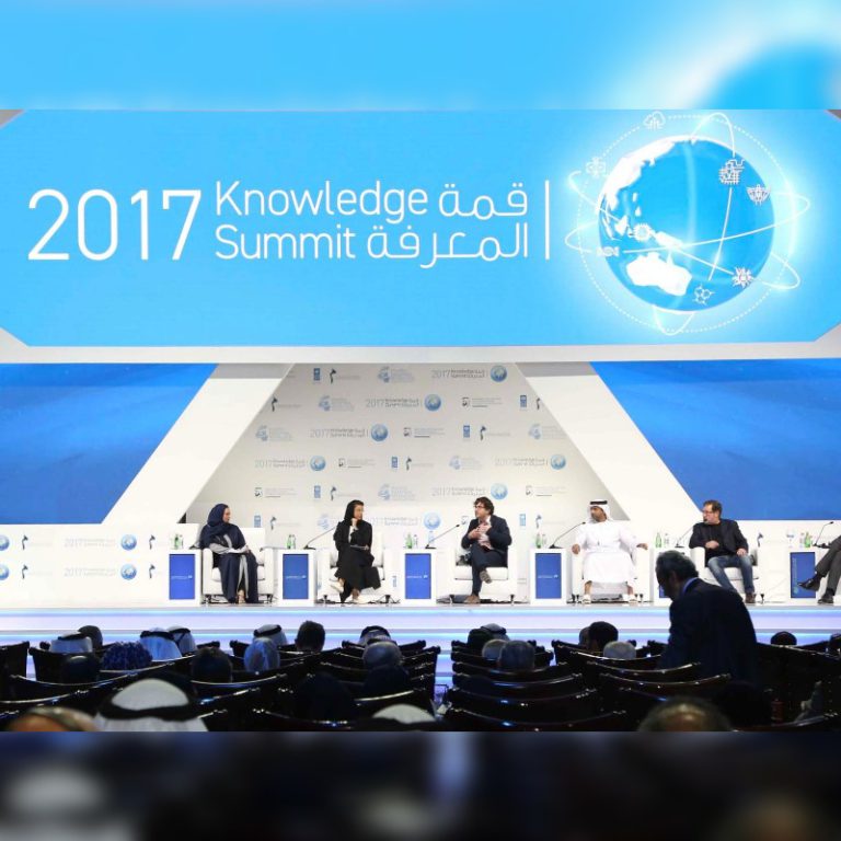 Knowledge Summit 2023 To Kick Off Tomorrow At Dubai World Trade Center ...