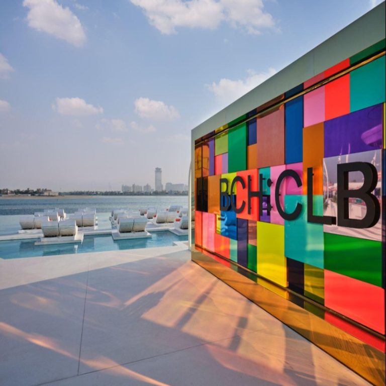 The Ultimate Party Handbook For BCH:CLB This June | Dubai Verse