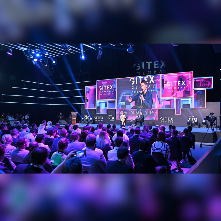 GITEX GLOBAL 2025: Dubai at the Forefront of Tech and Innovation | Dubai Verse