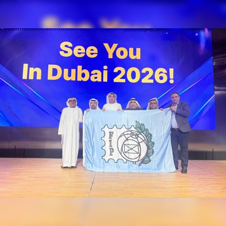 Dubai World Stamp Exhibition 2026 To Take Place On 4th February | Dubai ...